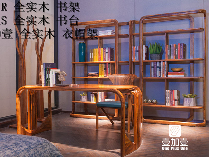 壹加壹家具现代简约书房乌金木时间时尚简雅9661S书桌椅组合-逛蠡口家具导购平台